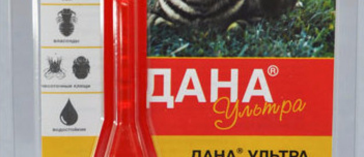 Капли на холку «Дана Ультра» для собак и кошек, инструкция по применению