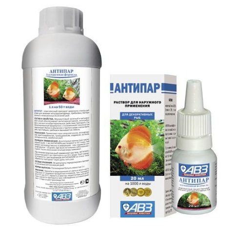 Препарат «Антипар» для лечения рыбок в общем аквариуме — инструкция